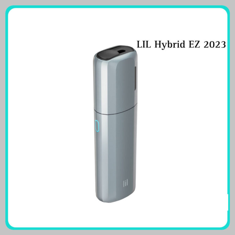 LIL Hybrid EZ New 2023