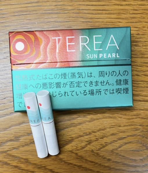 Terea Sun Pearl Nhật