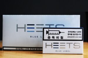 Heets Blue Hàn